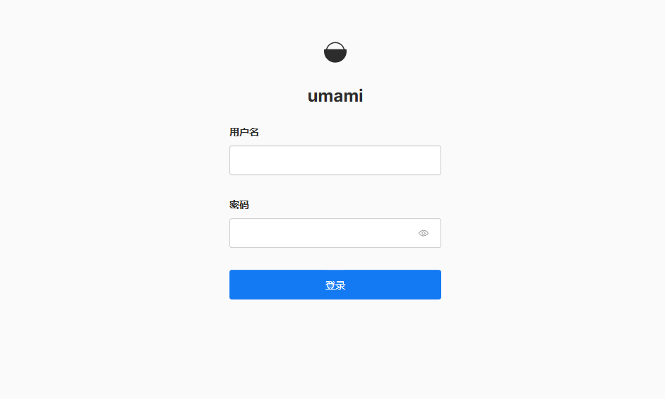 Docker部署Umami并集成进Halo - Juice
